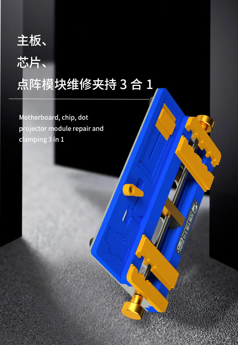 Mechanic OriFix 3-in-1 Dual-axis Motherboard Universal Fixture - GSM ...