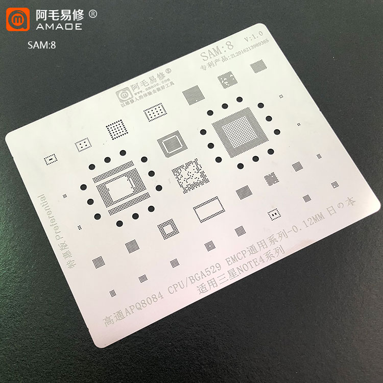 AMAOE Stencil SAMSUNG SAM8 - GSM Tools India
