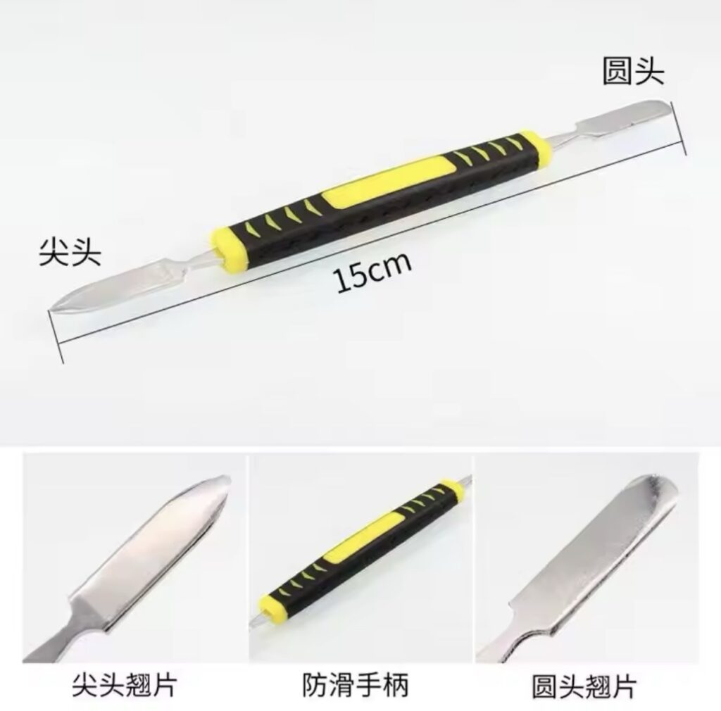 Best 1 Metal Crowbar Boot Rod Disassembly Tool Metal Disassembly Repair ...