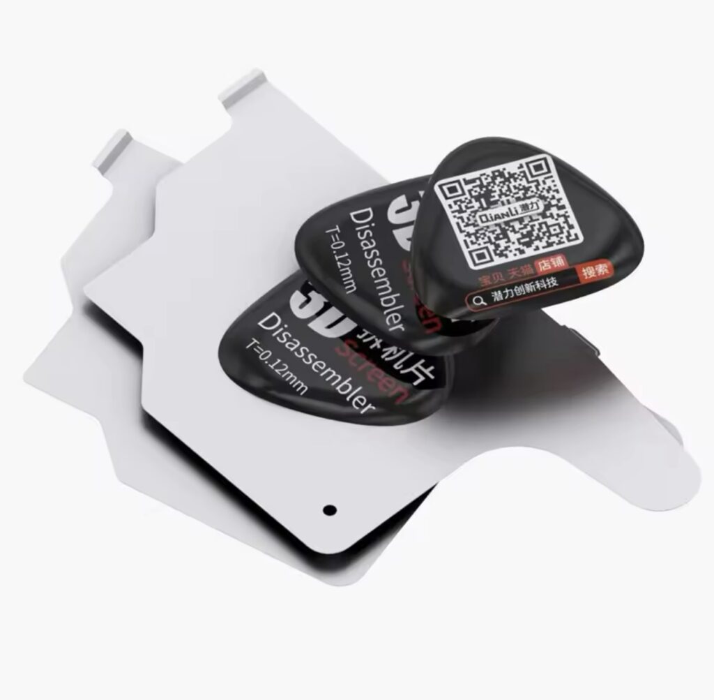 Best 1 QIANLI 3D Screen Disassembler 0.12mm LCD Screen Metal Removal ...