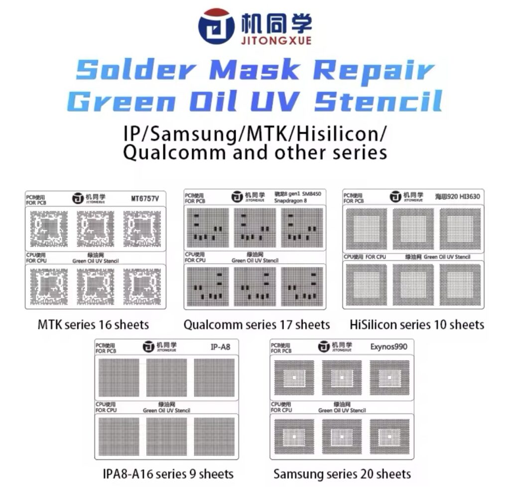 Best 1 JITONGXUE GS-01 Solder Mask Repair Green Oil UV Stencil For IP ...
