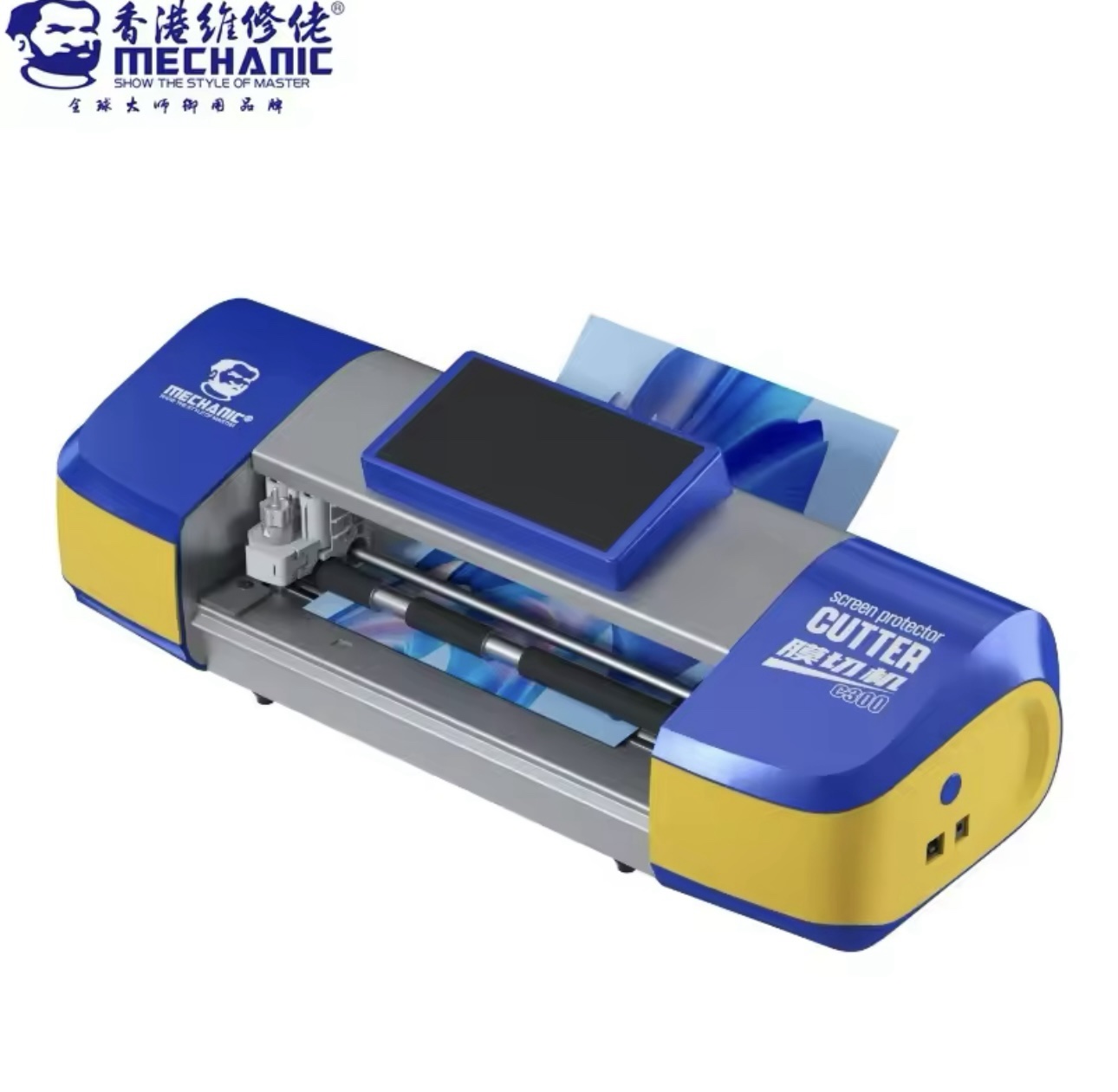 Best 1 MECHANIC C300 intelligent flexible hydrogel film cutting machine ...