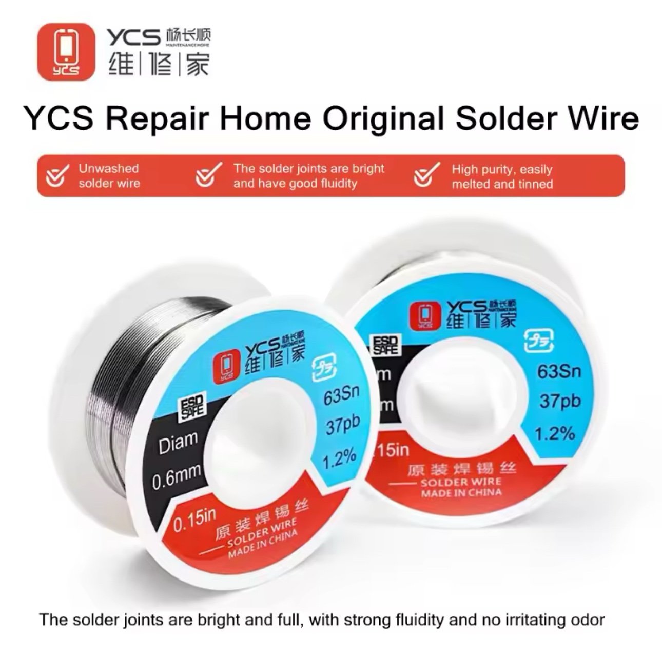 Best 1 YCS 0.6mm Solder Wire No-clean BGA Soldering Wire High Purity ...