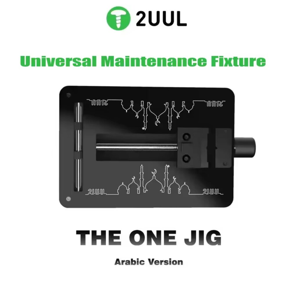2UUL Universal Maintenance Fixture The One Jig For Mobile Phones PCB ...