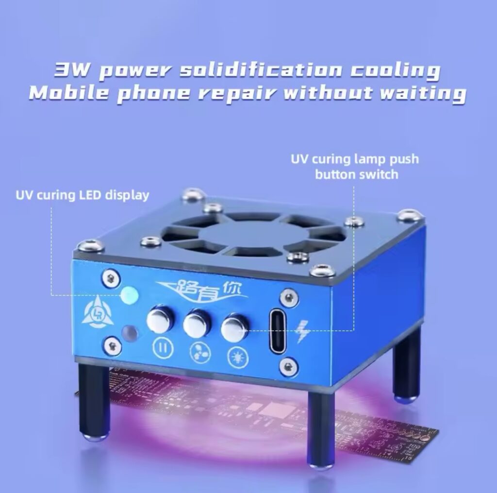Rugad 2in1 UV Curing Lamp and Cooling Fan Heat Dissipation for Mobile ...