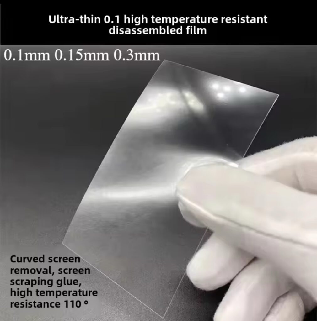 0.15mm Ultra-thin Plastic Disassembly Card Sheets For LCD Curved Screen ...
